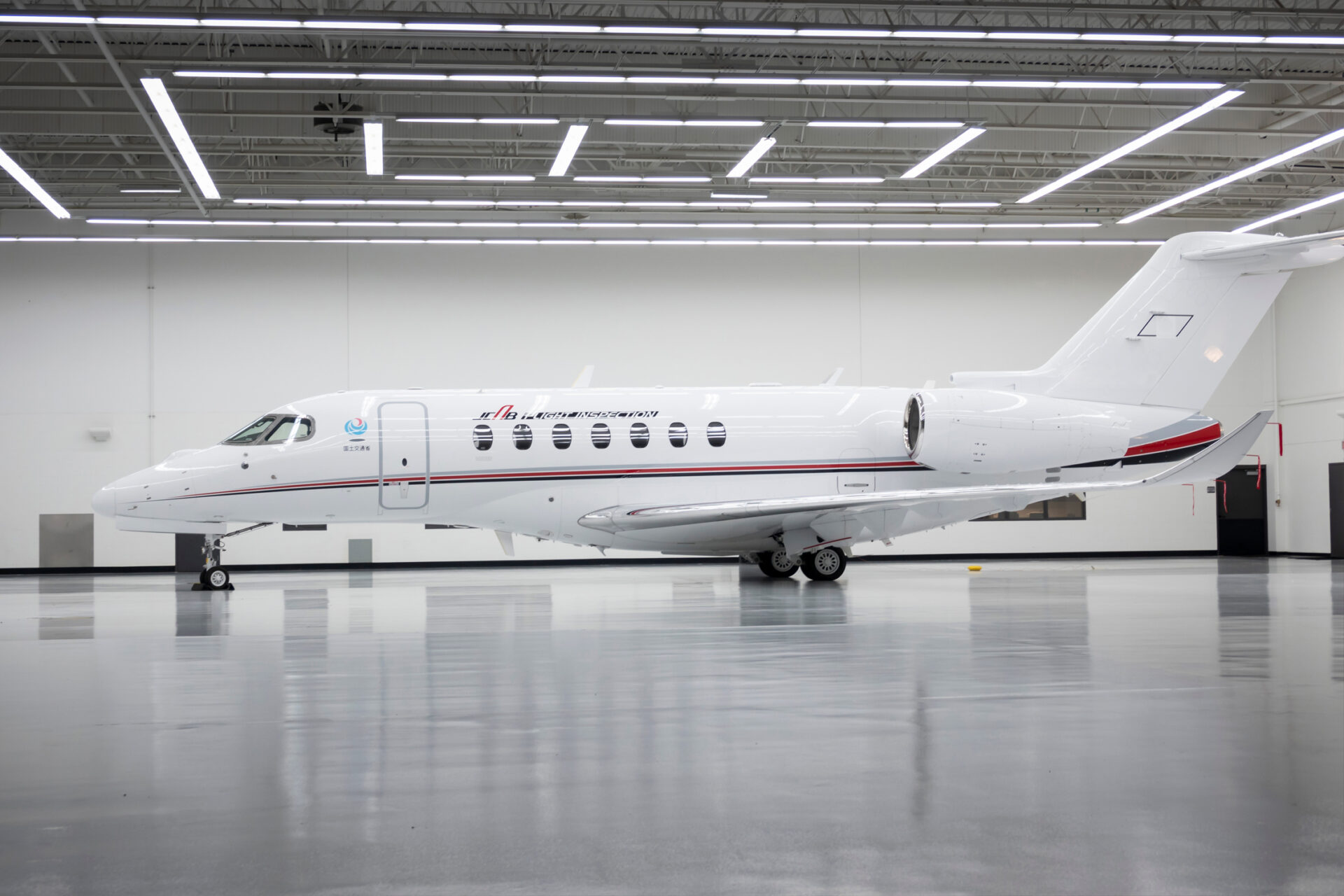 Textron Aviation delivers Special Mission-Configured Cessna Citation ...