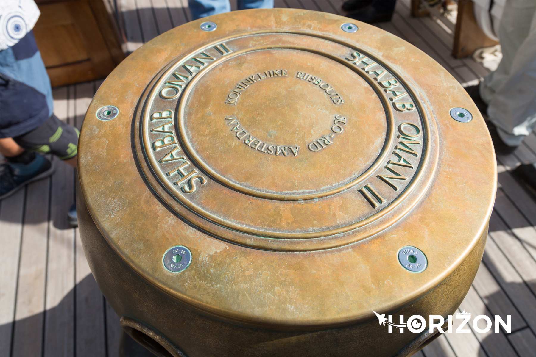 Visit on the Royal Navy of Oman tall ship Shabab Oman II — Horizon