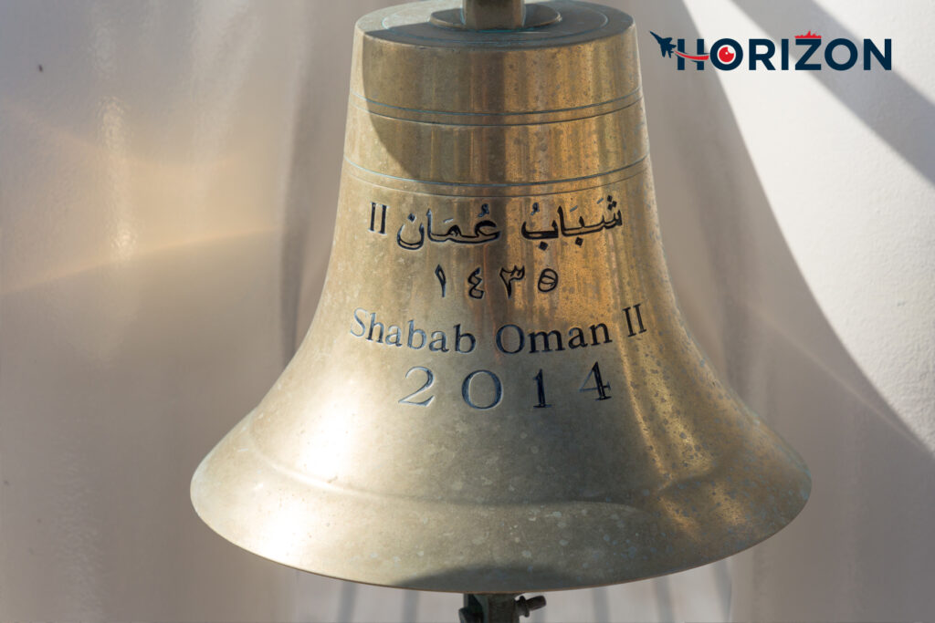 Visit on the Royal Navy of Oman tall ship Shabab Oman II — Horizon