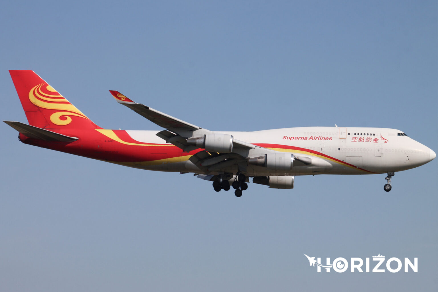 Suparna Airlines Boeing 747-481(BDSF) B-2437 — Horizon