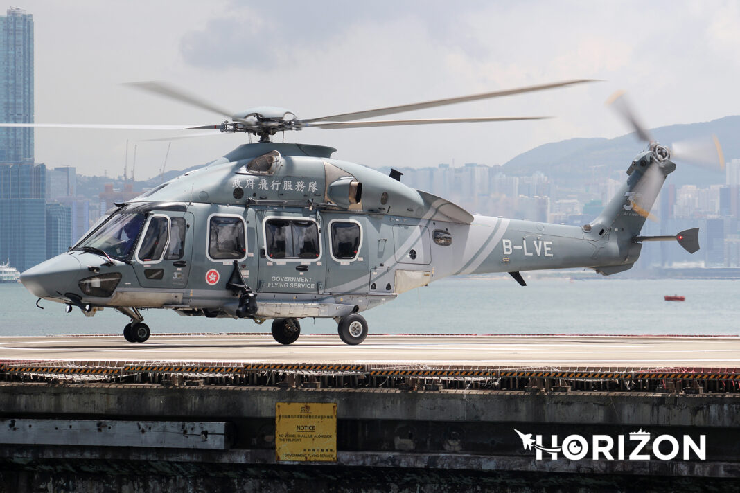 Hong Kong - Government Flying Service Airbus Helicopters H175 B-LVE — Horizon