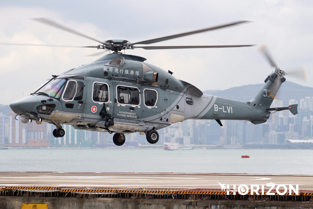 Hong Kong - Government Flying Service Airbus Helicopters H175 B-LVI — Horizon